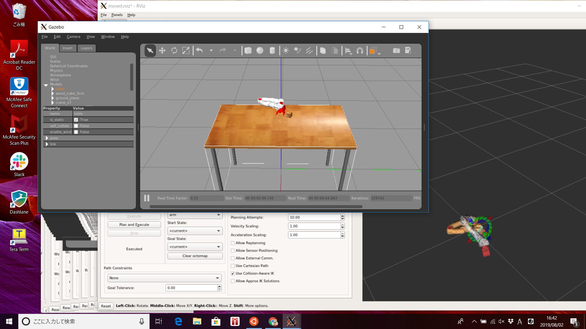 設計製作論実習3