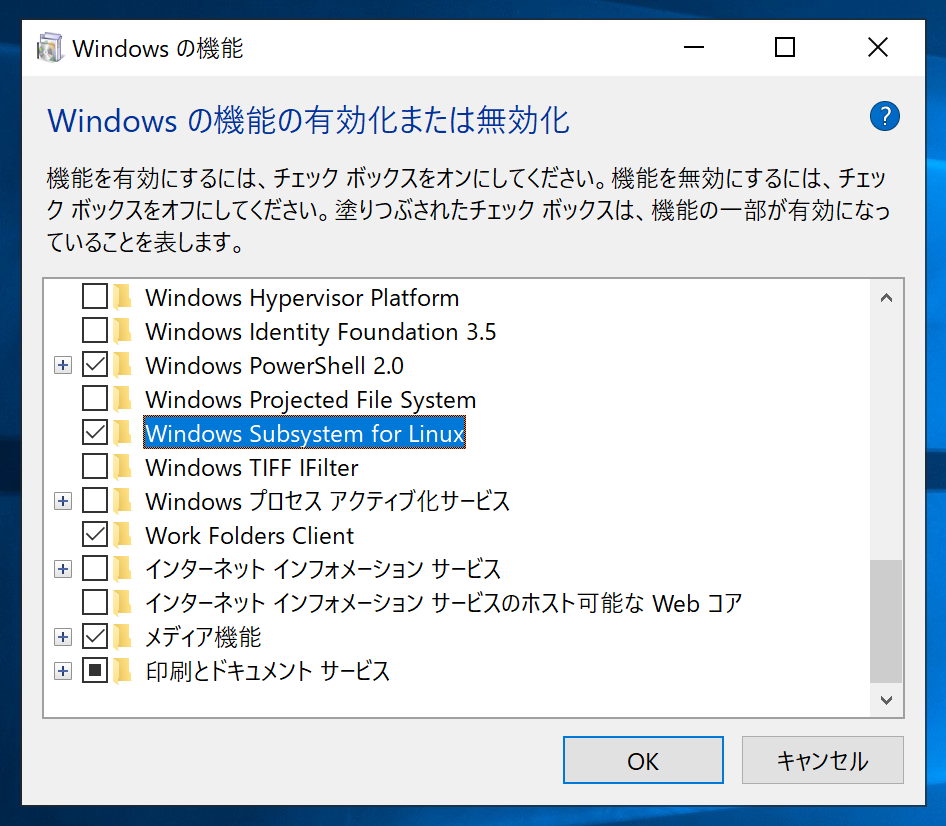 設計製作論実習3