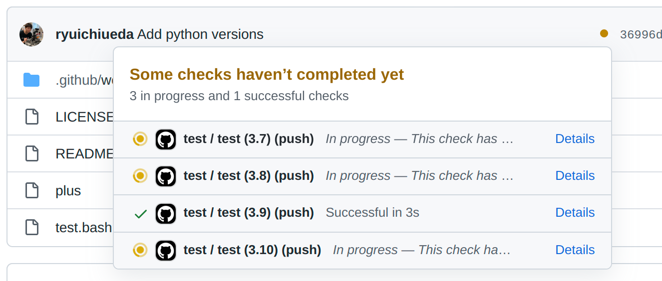 ロボットシステム学第7回